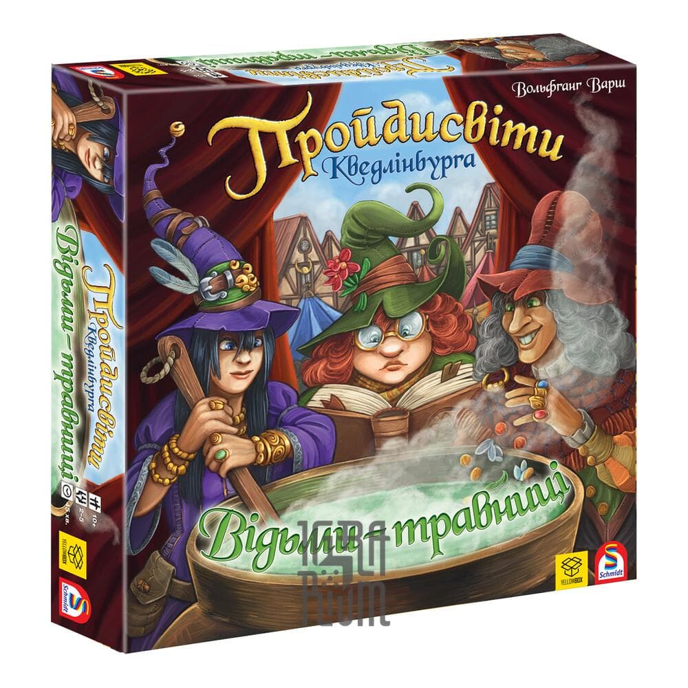 Настільна гра Пройдисвіти Кведлінбурга: Відьми-травниці (укр) купити ...